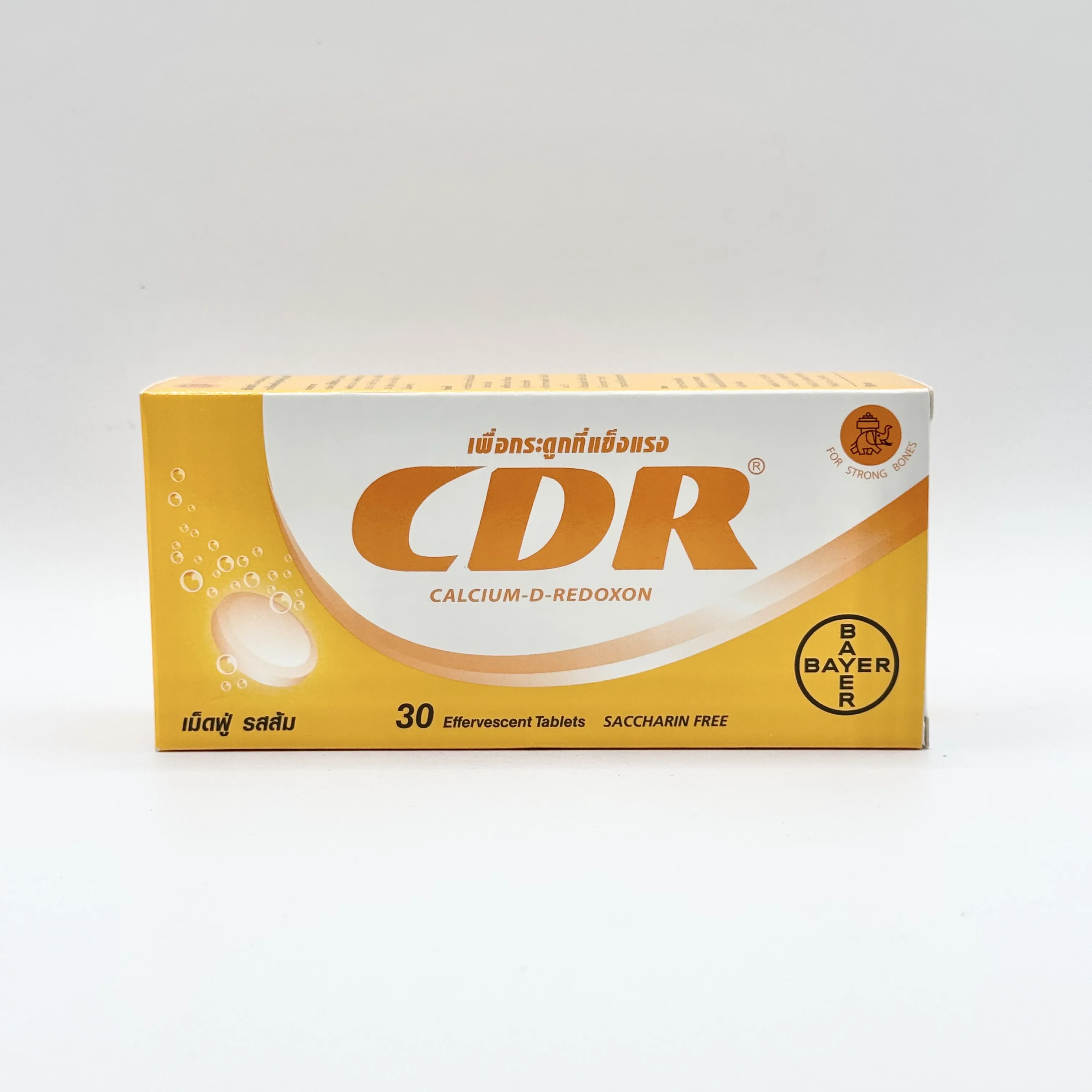 CDR Calcium-D-Redoxon 15x2 effervescent tablets(แพ็คคู่) - โรงยา ฟาร์มาซี