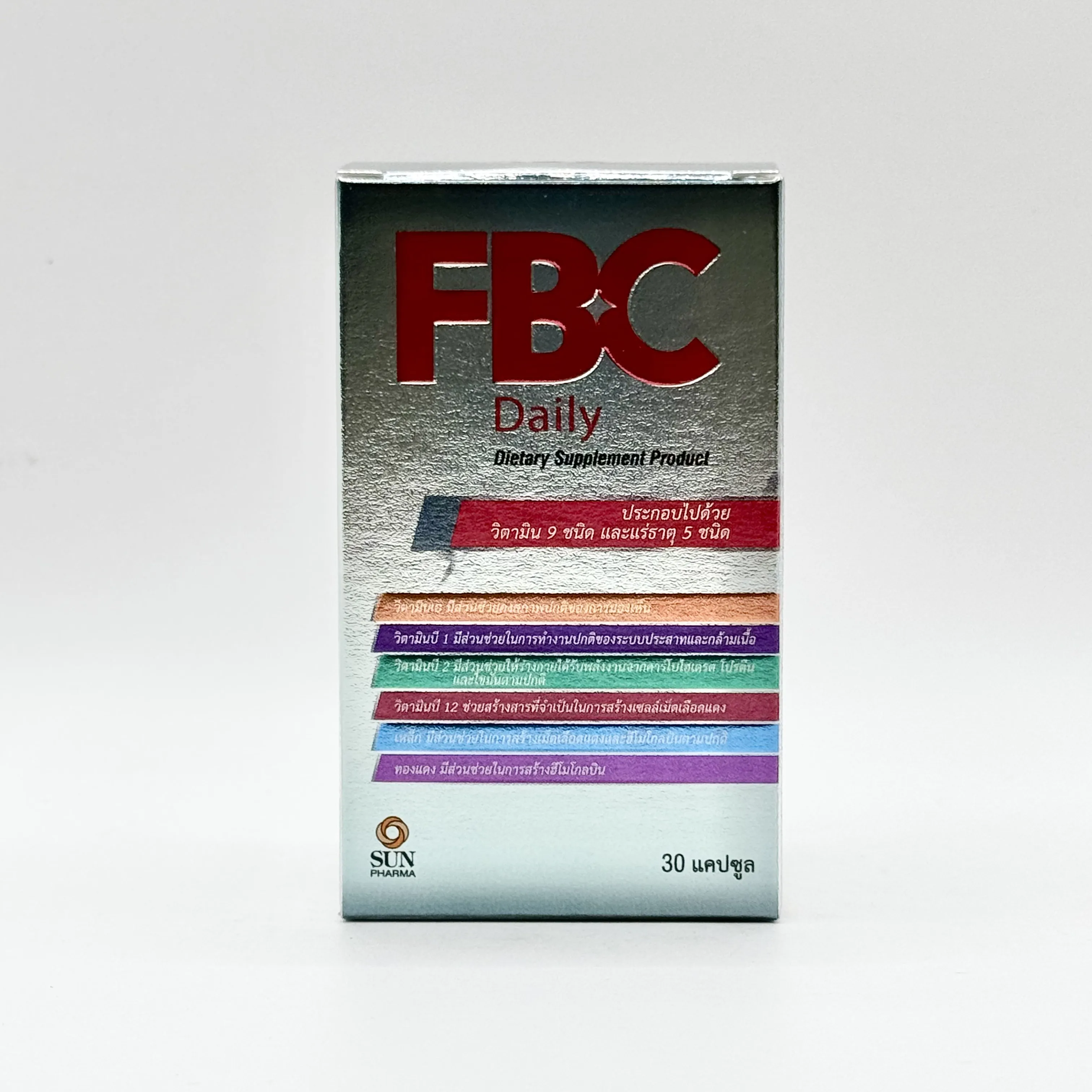 FBC Daily 30 แคปซูล - โรงยา ฟาร์มาซี