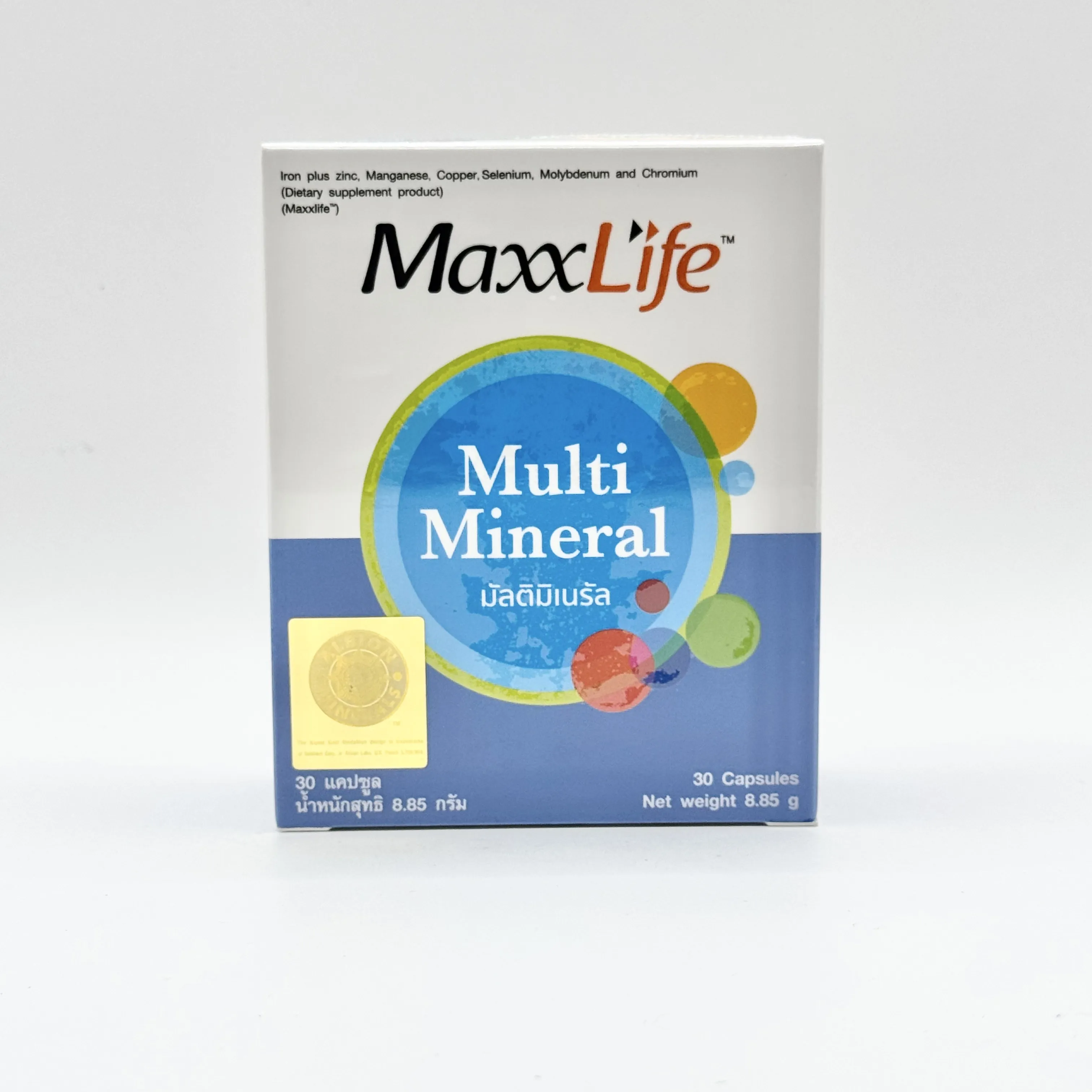 Maxxlife Multi Mineral 30 แคปซูล - โรงยา ฟาร์มาซี